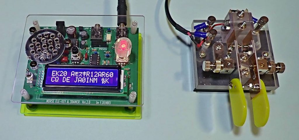 モールス練習機能付き エレキー の キット開発 JA0INM | 伝兵衛農園 Fのページ